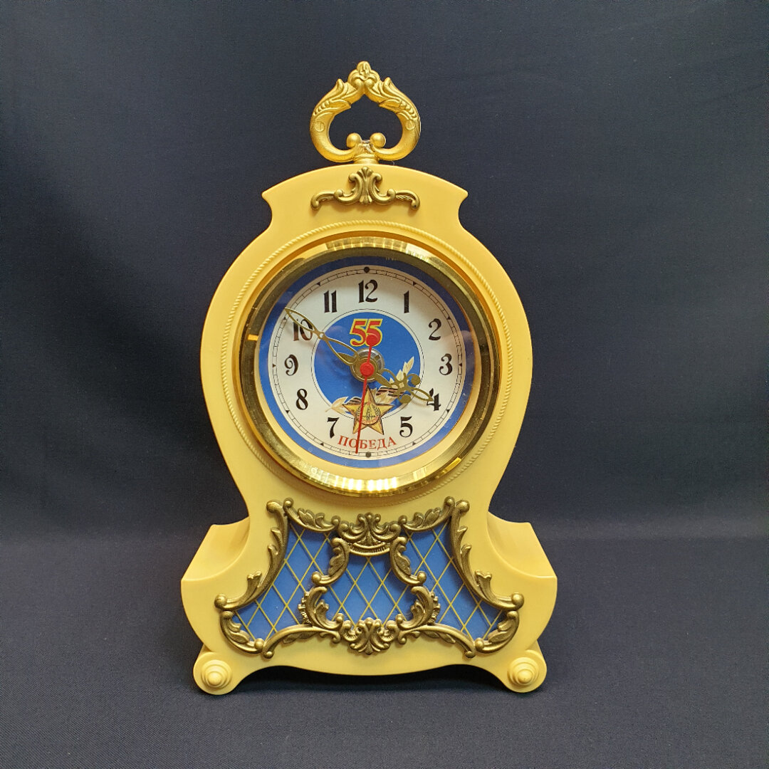 Часы настольные Янтарь, кварцевые рабочие, винтаж Россия