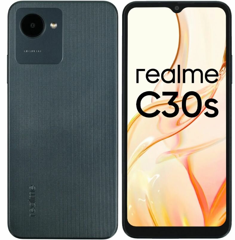 6,5" Смартфон realme C30S 2/32 ГБ (6053072) 2022, черный