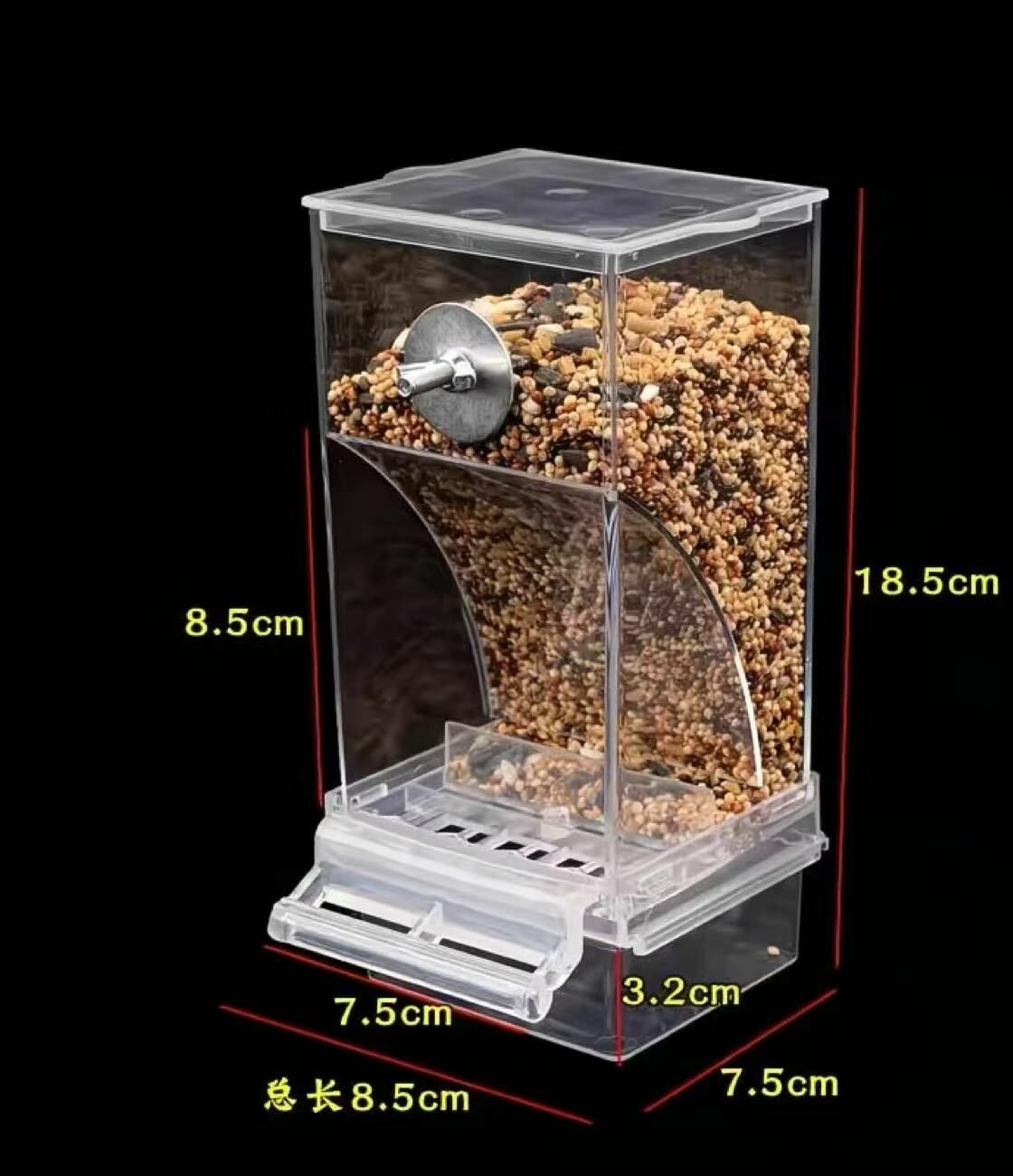 Кормушка для птиц, автоматическая, кормушка для попугаев