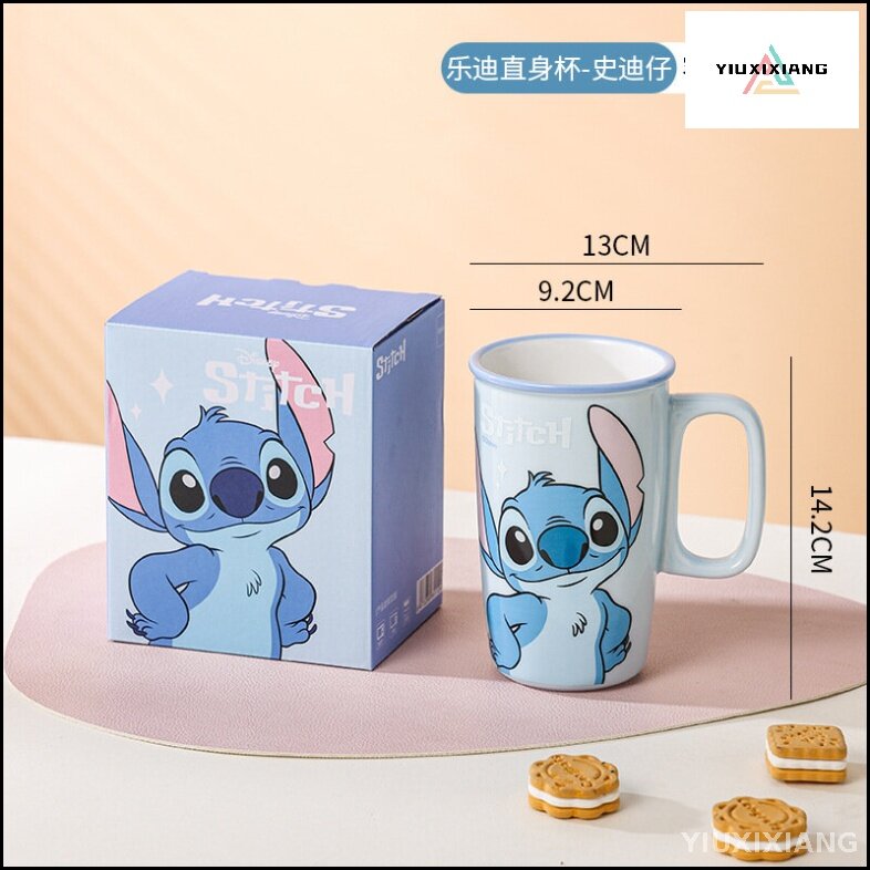 Эксклюзивная керамическая кружка Stitch 500 мл декорированная в презентабельной упаковке