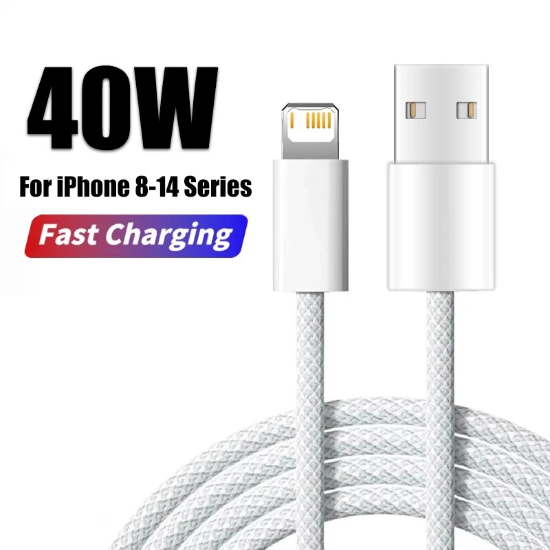 USB-кабель PD 40 Вт для Apple iPhone 17 16 11 12 13 14 15 Pro Max 17 Air USB-кабель типа C для быстрой зарядки, провод для зарядки телефона