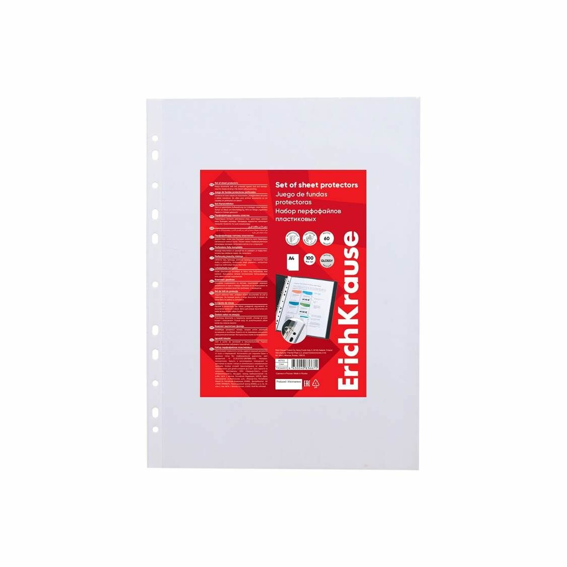 Эрих краузе Глосси клиа Файл-вкладыш глянцевый А4 60мкм 100шт. (1)