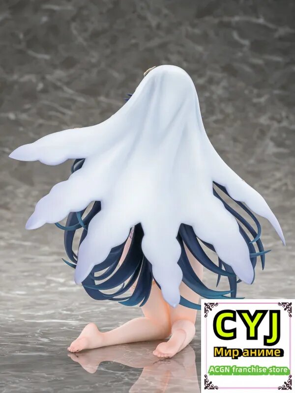 Vibrastar аниме фигура/Saint Praying to the Stars - Astorasta/CYJ