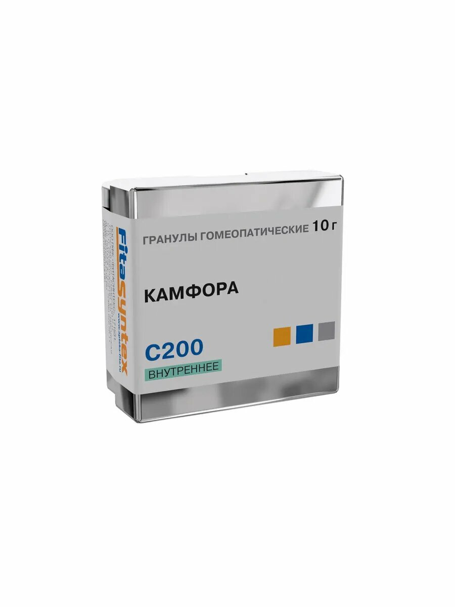 Камфора С200, гранулы гомеопатические моно, 10 грамм , Фитасинтекс