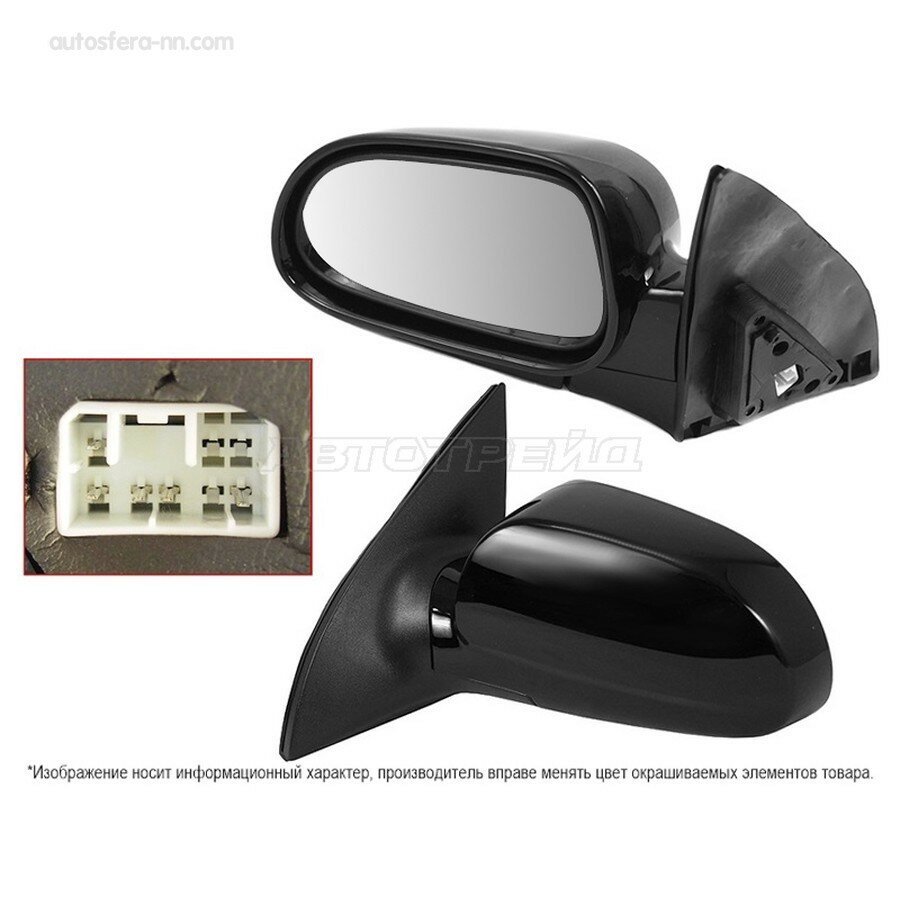 SAT STCVW19402 Зеркало Chevrolet Lacetti 04-13 / Daewoo Lacetti 04-09 (Слева/ Обогрев/ Регулировка/ 5 контактов)