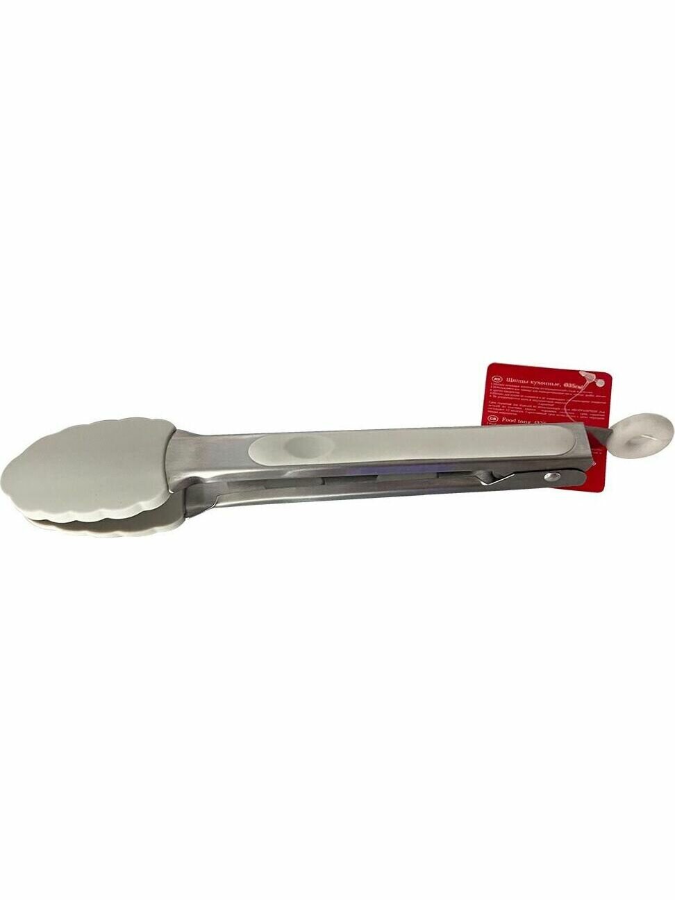 ZEIDAN Z-11060 grey