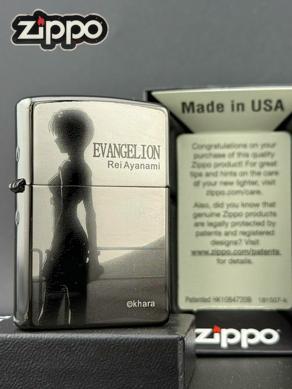 Бензиновая зажигалка Zippo Евангелион