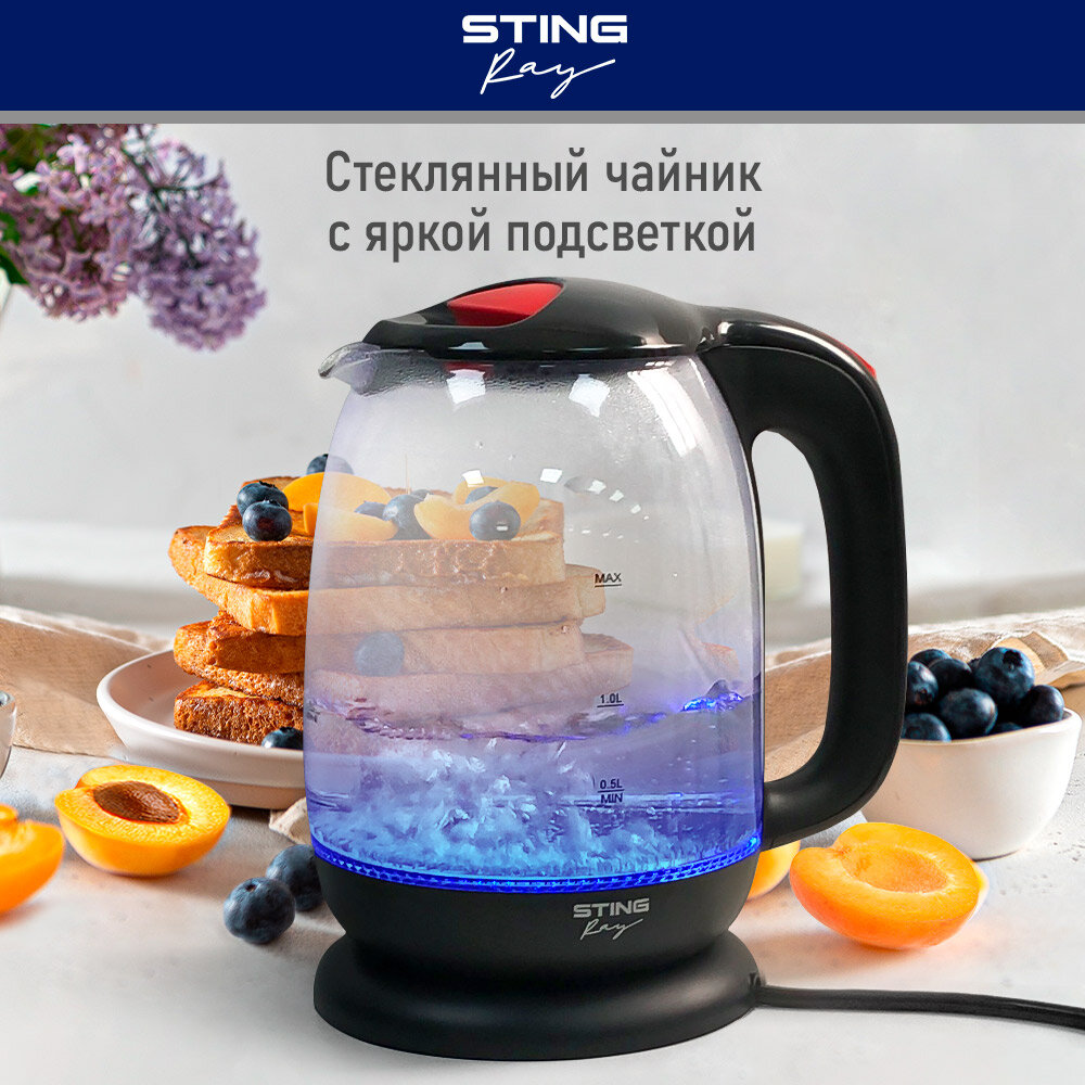 Электрический чайник STINGRAY ST-KT3005A черный/красный стеклянный с подсветкой 1,7 л