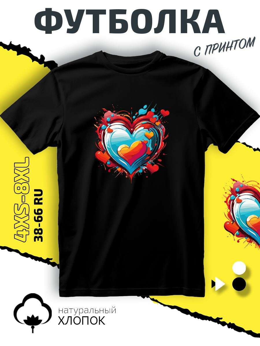 Футболка Сердце cartoon арт любовь