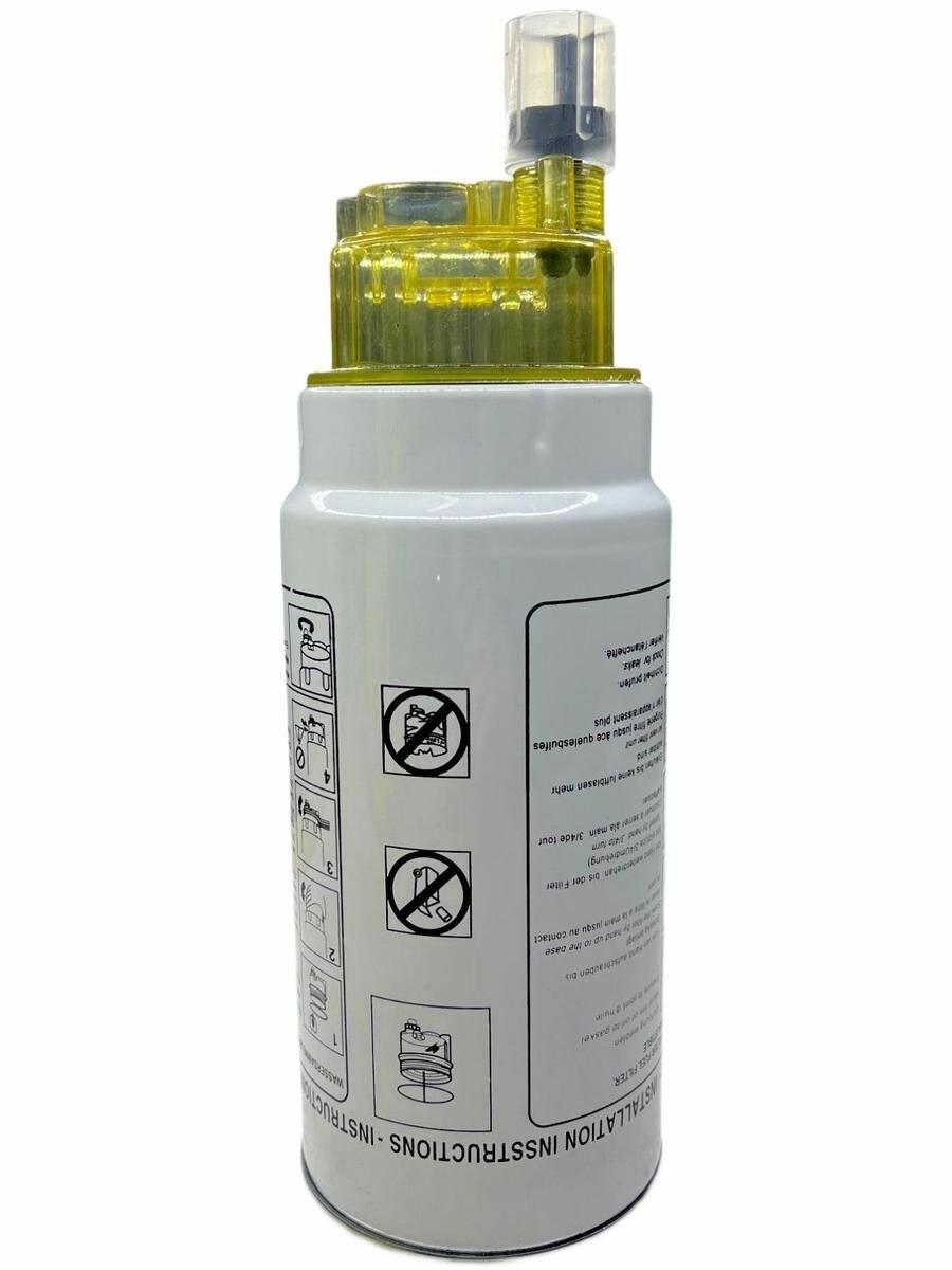 Фильтр топливный грубой очистки (элемент) с отстойником (Аналог MANN FIULTER PL420) DZC