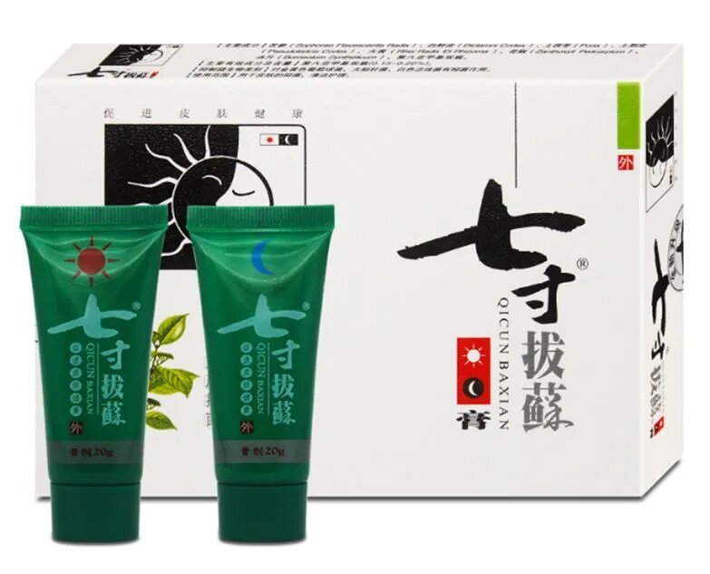 Мазь День и Ночь "Цикун Баксиан" (QICUN BAXIAN) от псориаза, экземы, дерматита, дисгидроза, 2шт*20мл