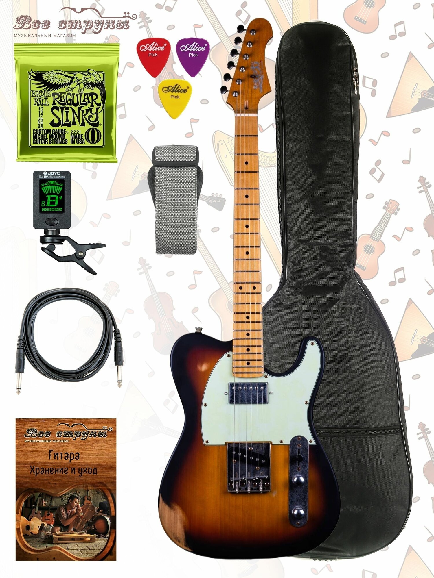 Электрогитара JET JT-350 Relic SB Telecaster с тёплым чехлом, струнами Ernie Ball, кабелем, тюнером и ремнём