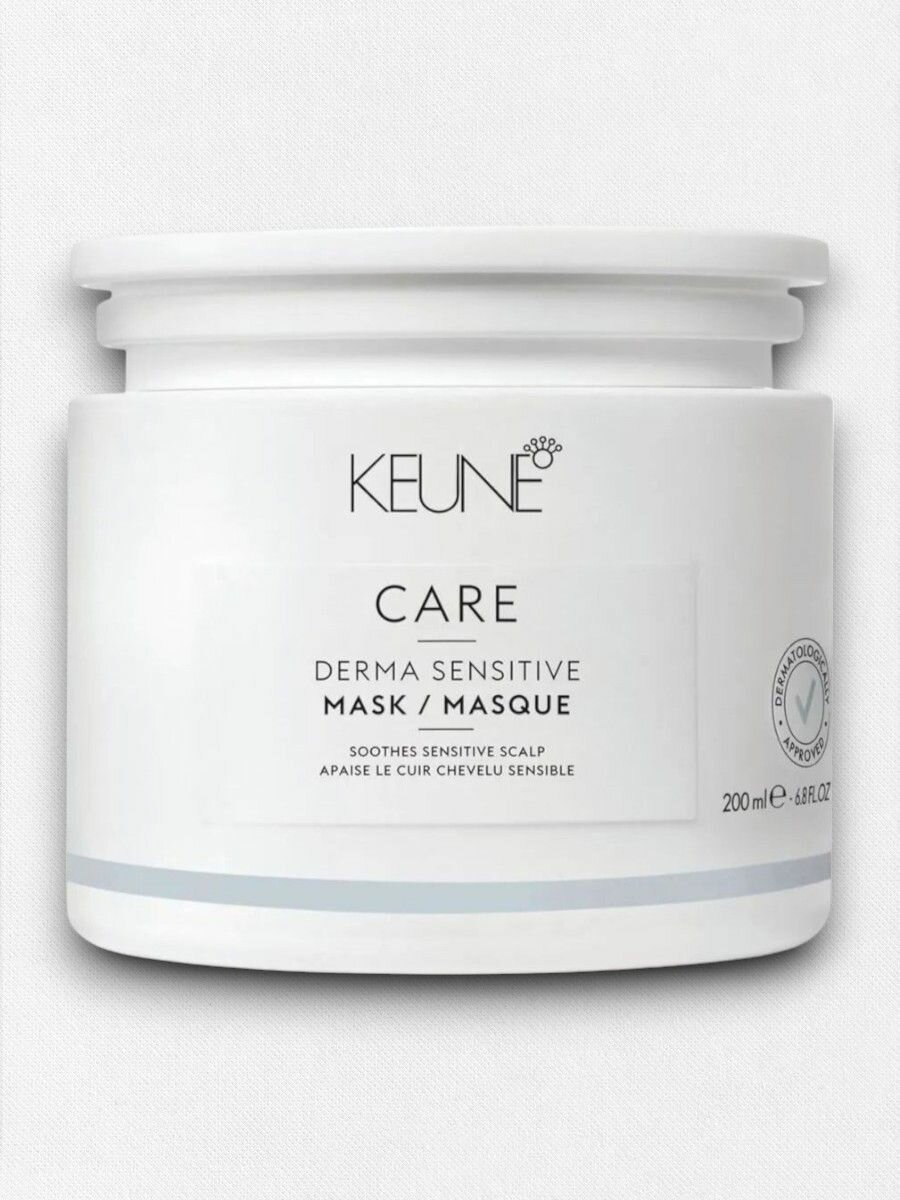 Маска для чувствительной кожи головы, KEUNE CARE Derma Sensitive Mask, 200мл