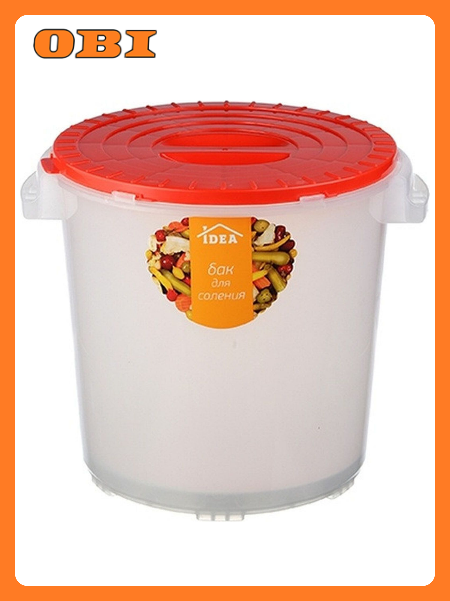 Бак для пищевой жидкости IDEA 13 л