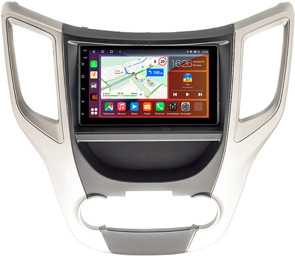 Штатная магнитола Changan CS35, CX35 Canbox EVO 5822-RP-11-736-206 Android 14 (4G-SIM, 8/256, DSP, QLed, AI, 360)