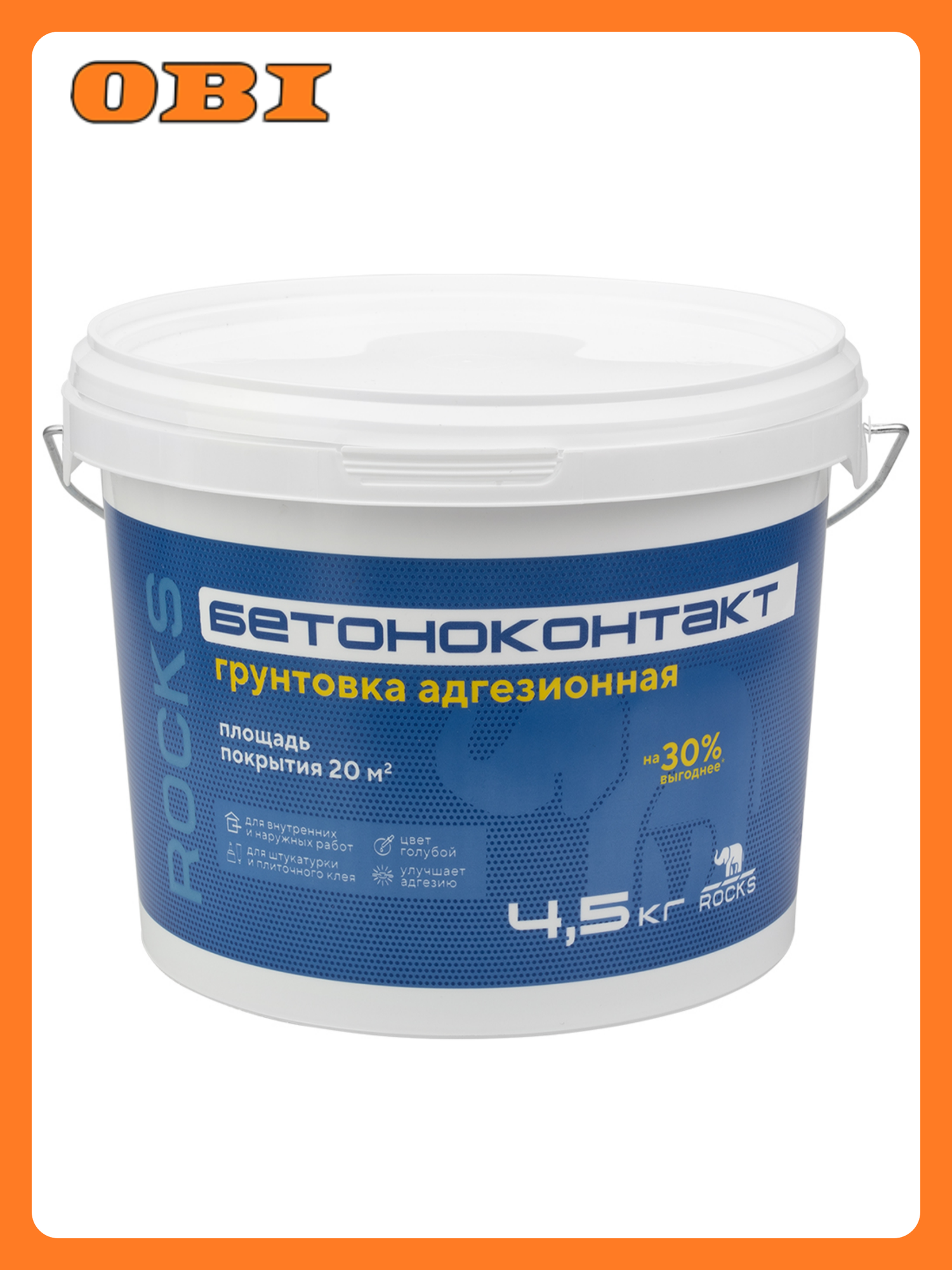 Грунтовка ROCKS, бетоноконтакт, универсальная, для наружных и внутренних работ, 4,5кг