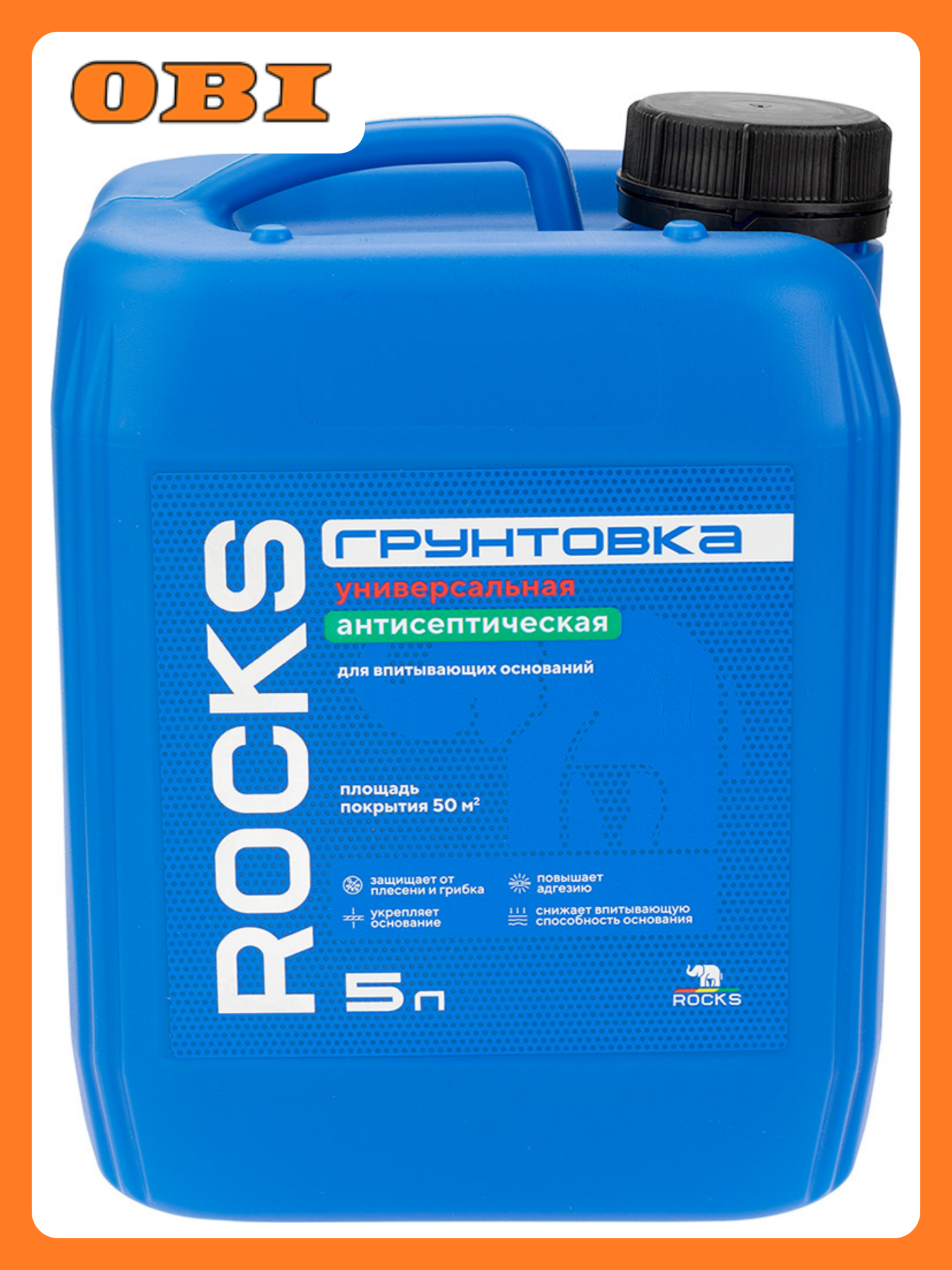 Грунтовка универсальная ROCKS для влажных помещений 5 л