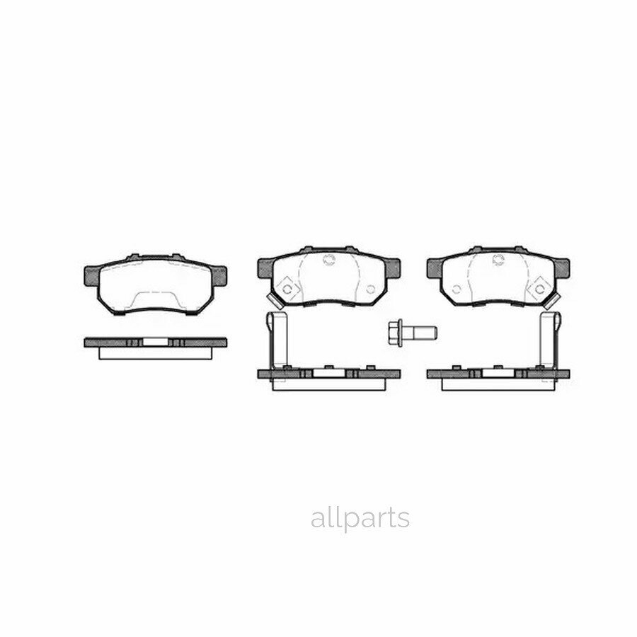 REMSA 023352 233 52 колодки дисковые з.\ Honda Civic 1.4i-2.0i/2.0D &16V 96-01