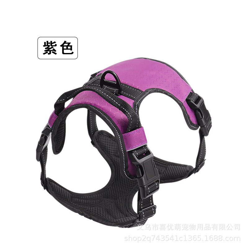 Оптовая продажа: светоотражающий шлейка-жилет для собак с защитой от побега, с функцией выдвижного поводка, для