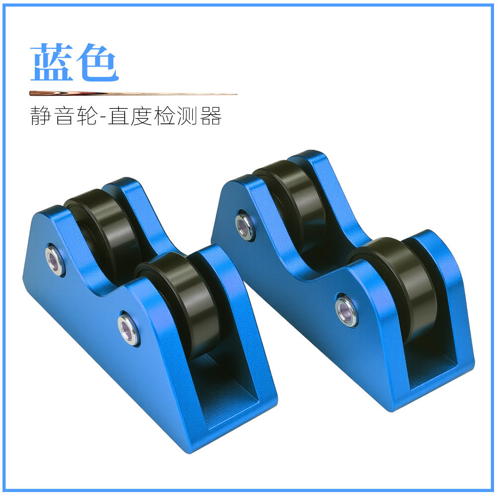 Тестер прямолинейности кия для бильярда, перезаряжаемый регулятор прямолинейности, измерение кия для снукера 8-9