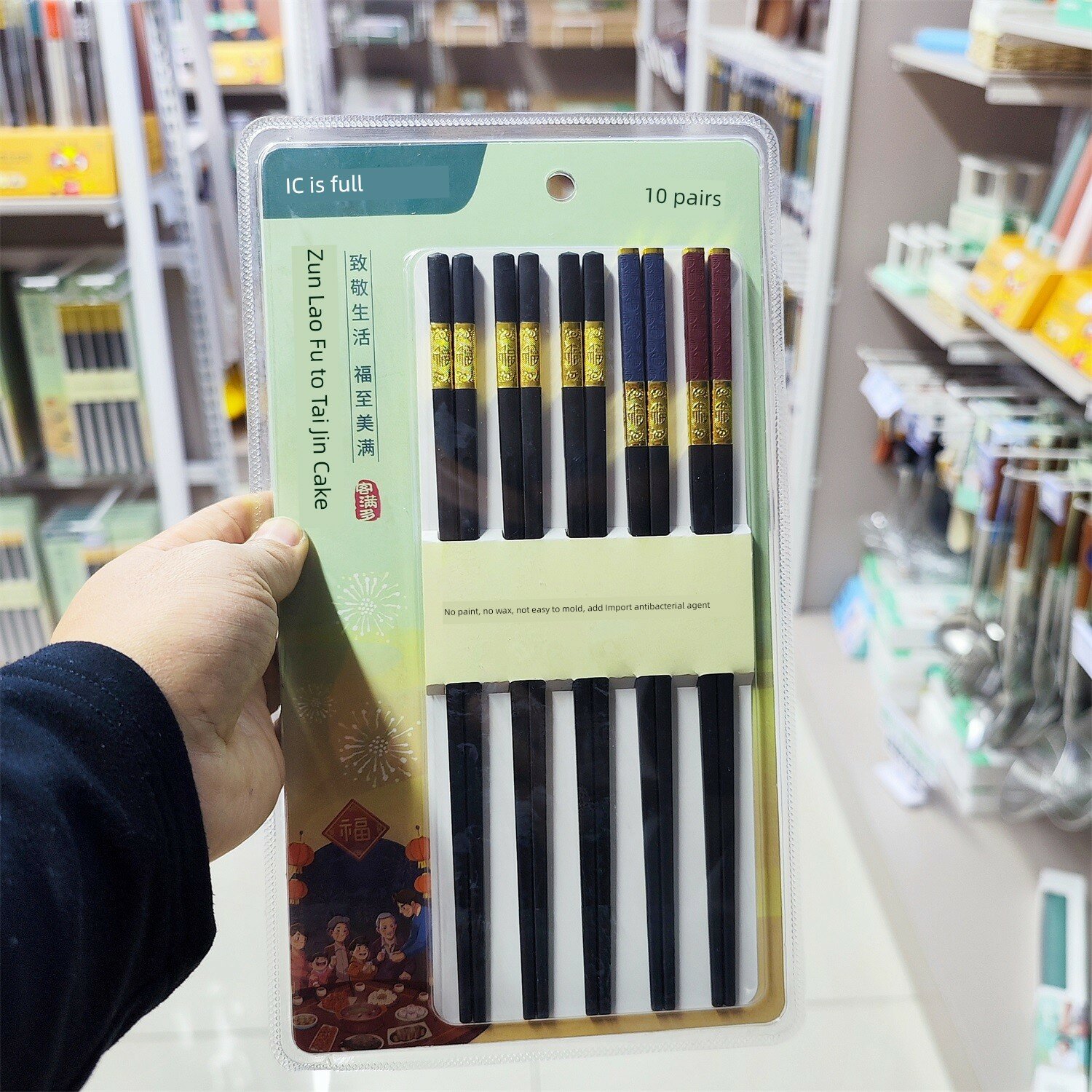 Палочки для еды из нескольких сплавов клиента с круглыми нефритовыми бытовыми стильными удлиненными палочками для еды с