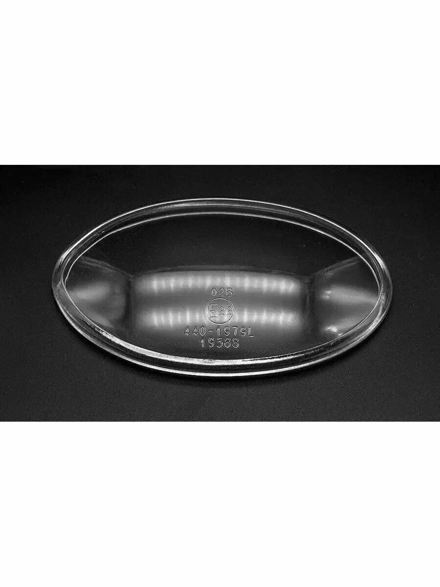 Стекло ПТФ левое Mercedes E-Класс(W211)Рест 2006-2009