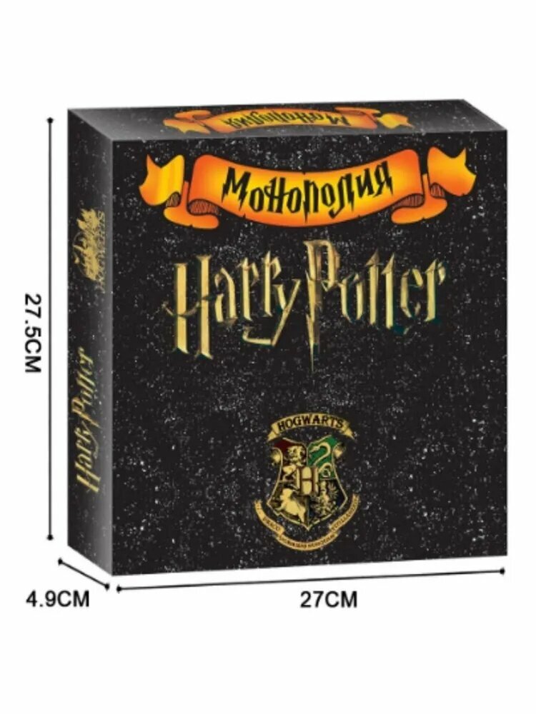 Монополия Вокруг Света: Русские карты для захватывающей игры!