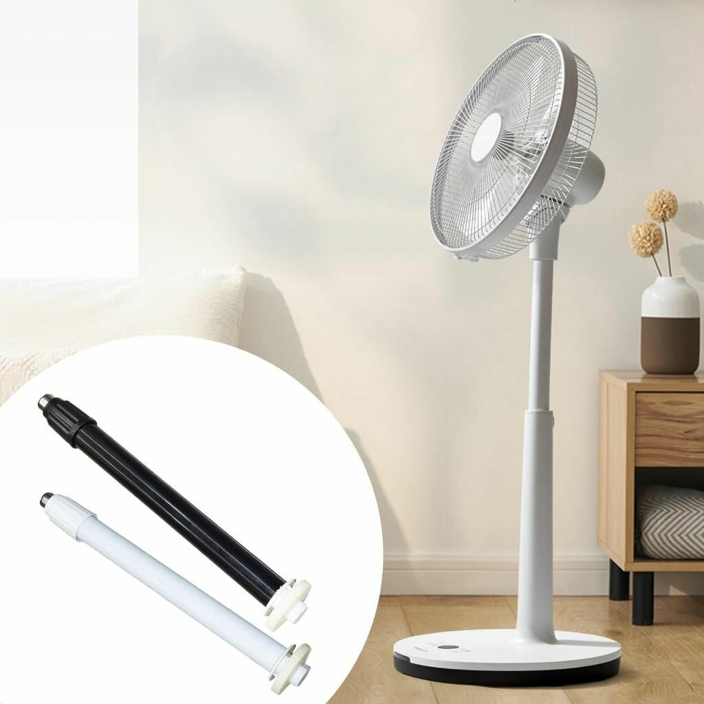 Регулируемая подставка для напольного вентилятора, Белый