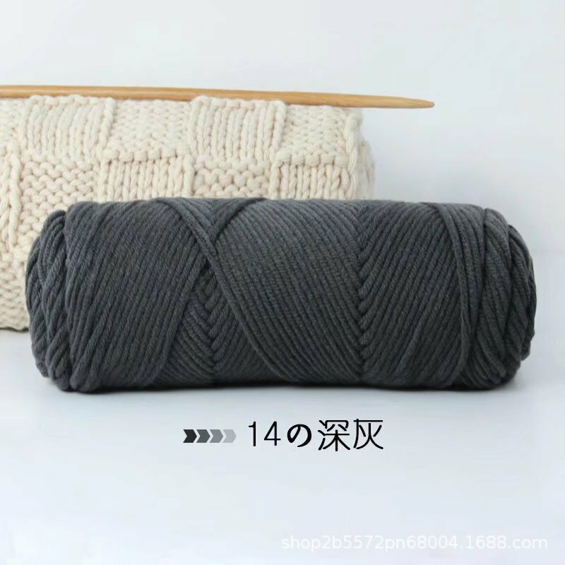 Кремовый концентрический замок, пряжа для шарфа, ручная вязка, DIY, молочный хлопковый шар, домашний подарок для девушки