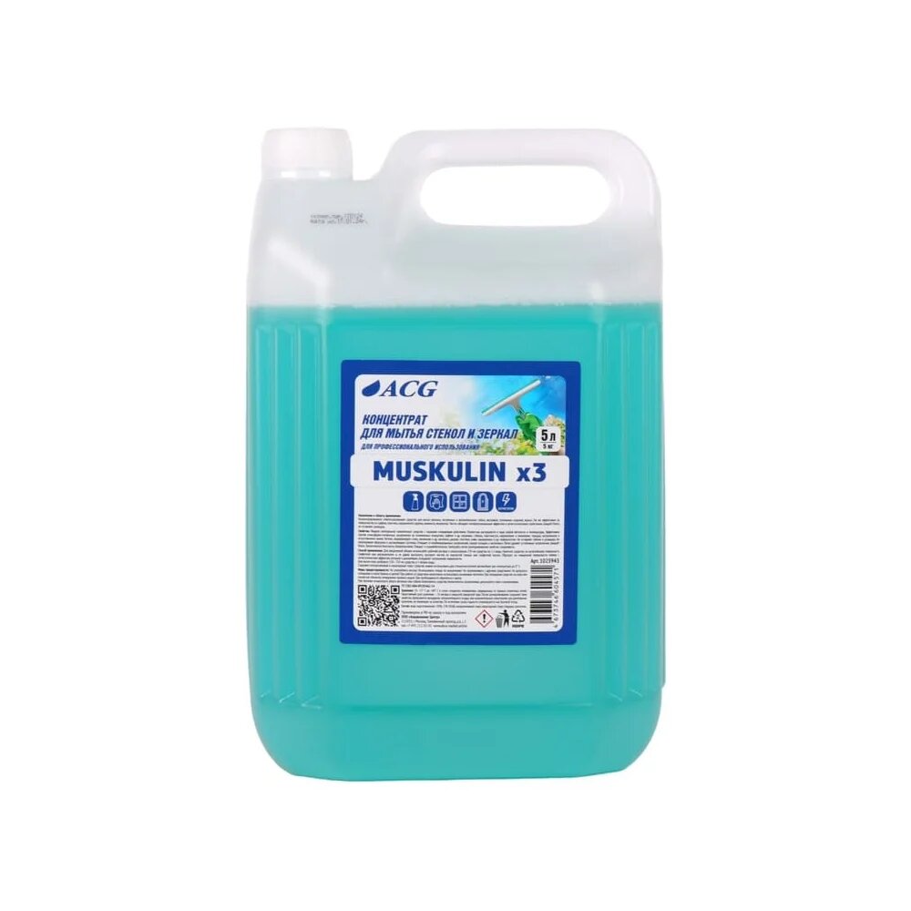 ACG MUSKULIN x3 Концентрат для мытья стекол и зеркал, ПНД 5л (1шт.) 1025943