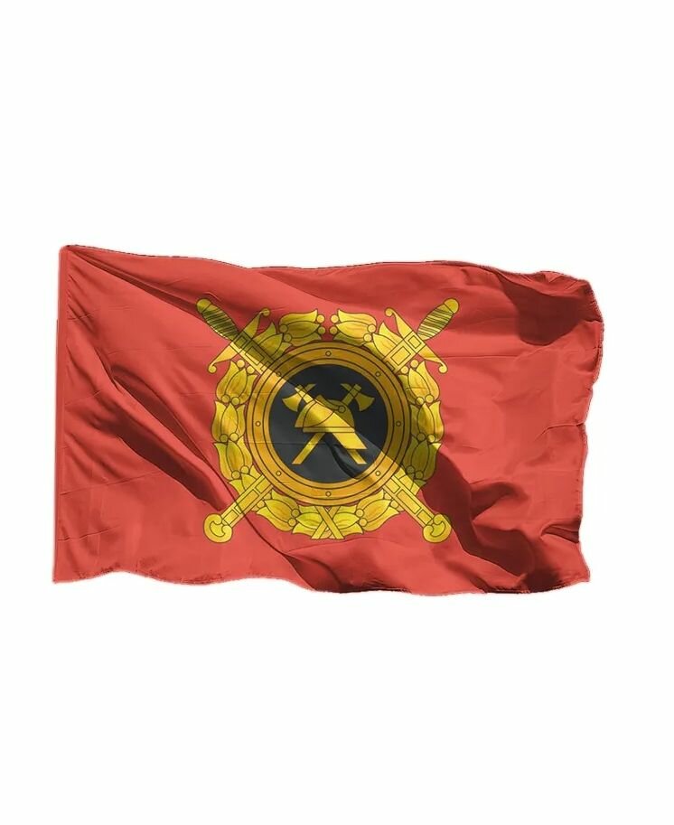 Двухсторонний флаг Государственной противопожарной службы РФ Пожарной охраны, 90х135 см на блэкауте