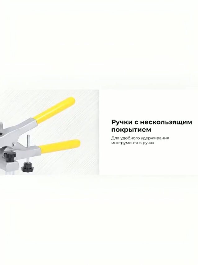 Пуллер Nordberg PUL6, для быстрого выправления вмятин, алюминий авиационный — фото 1