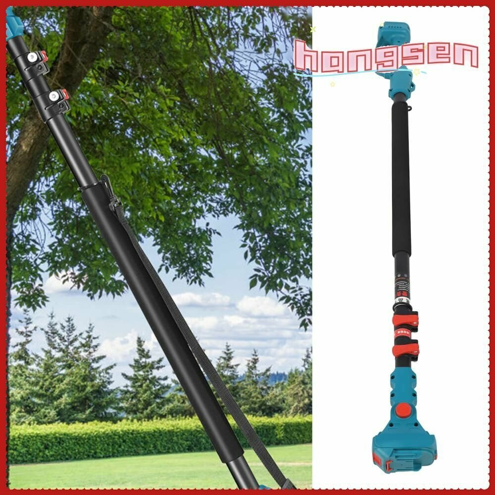 Удлинитель для цепной пилы