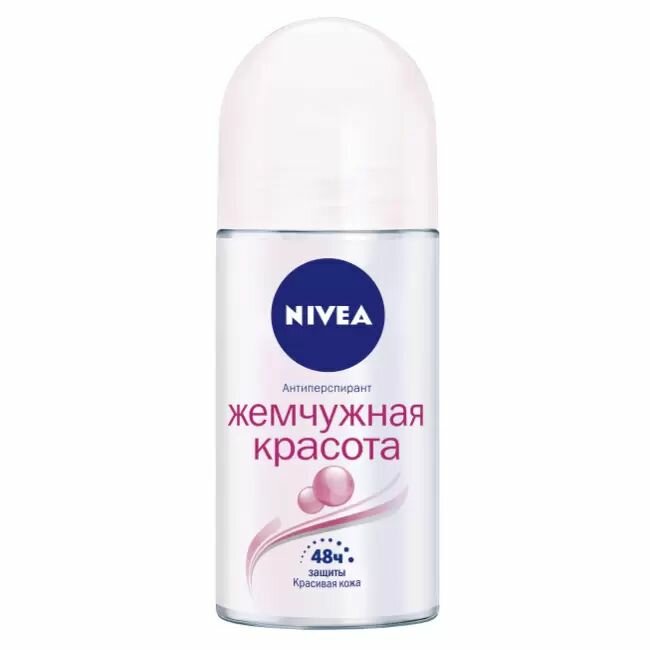 Nivea Дезодорант ролл женский Жемчужная красота 50мл