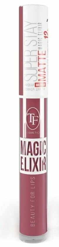 TF cosmetics Помада жидкая матовая Magic Elixir, тон 99 Свежая малина