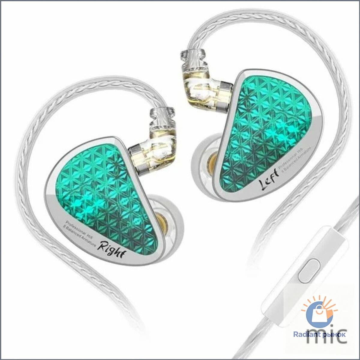 KZ Наушники проводные с микрофоном, 3.5 мм, бронза, белый