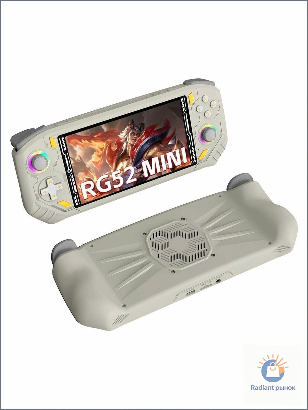 AISLPC Высокопроизводительная игровая приставка RG52 MINI,5,5 - дюймовый 1280 * 720 IPS экран,5000mAh, серый