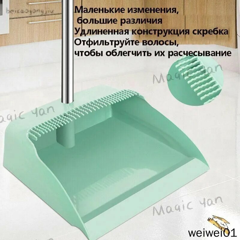 Щетка с совком — фото 1