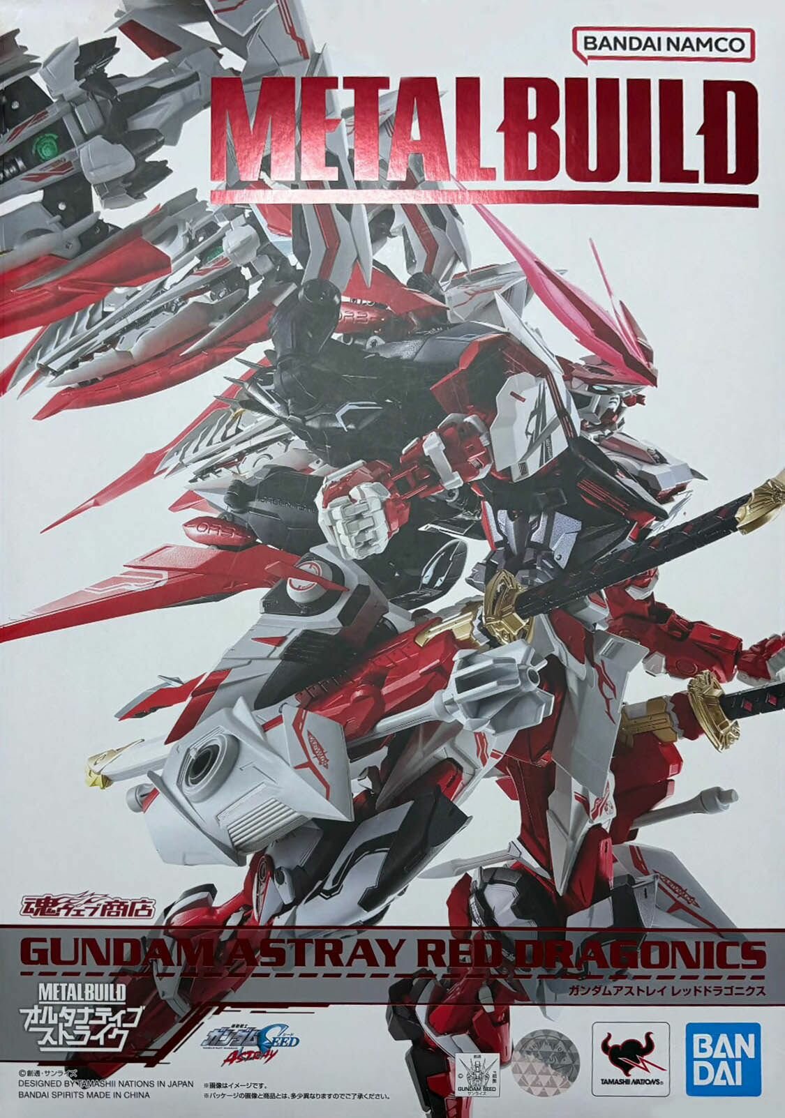 Фигурка Bandai METAL BULID 1/100 GUNDAM ASTRAY RED DRAGONICS MOBILE SUIT Alloy Assemble the Model