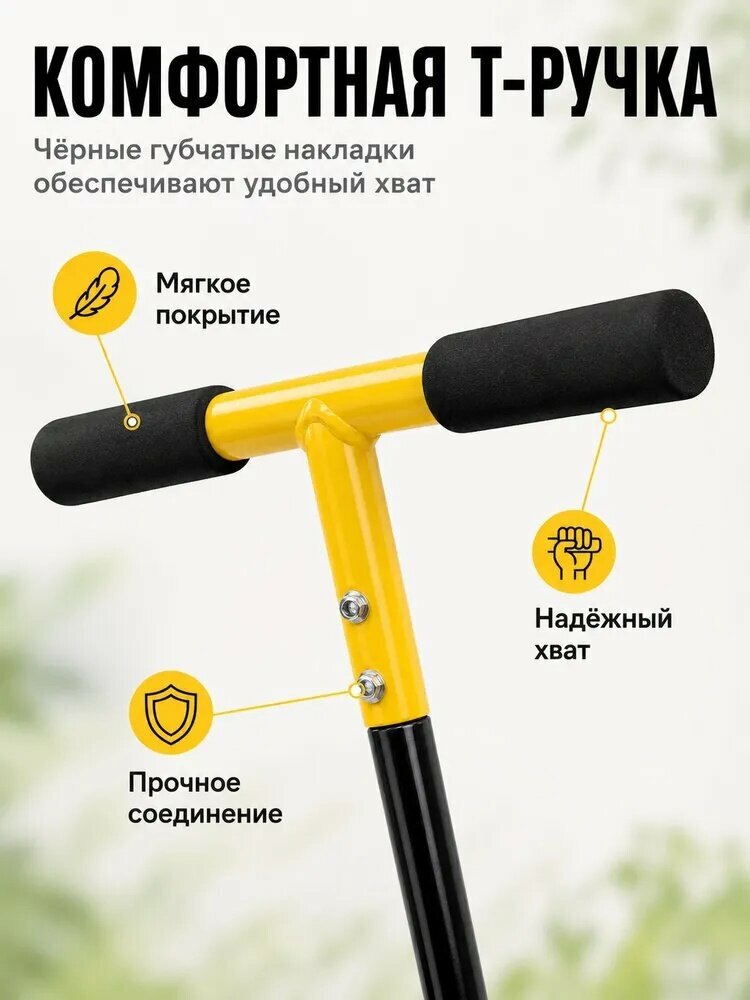 Культиватор ручной — фото 1