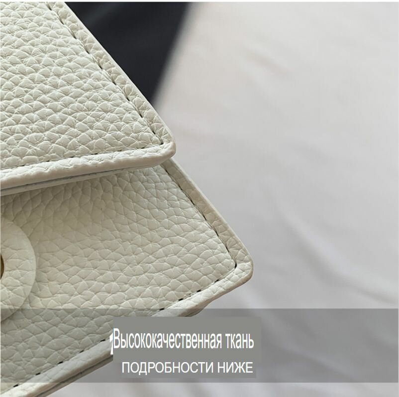Сумка кросс-боди , чернй — фото 1