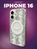 Чехол для iPhone 16 "Уникальность дизайна", прозрачный, ударопрочный