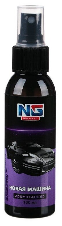 Ароматизатор-спрей 100мл новая машина (NEW GALAXY)