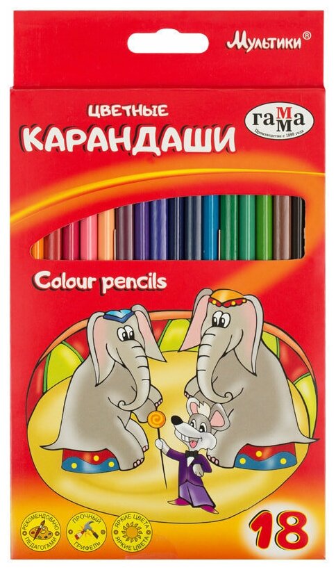 Карандаши цветные Гамма Мультики 18цв 050918_08