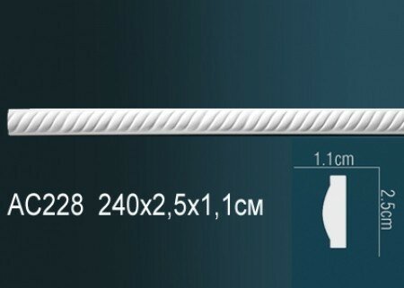 Молдинг Perfect AC228 Д240xШ1.1xВ2.5 см /Перфект.