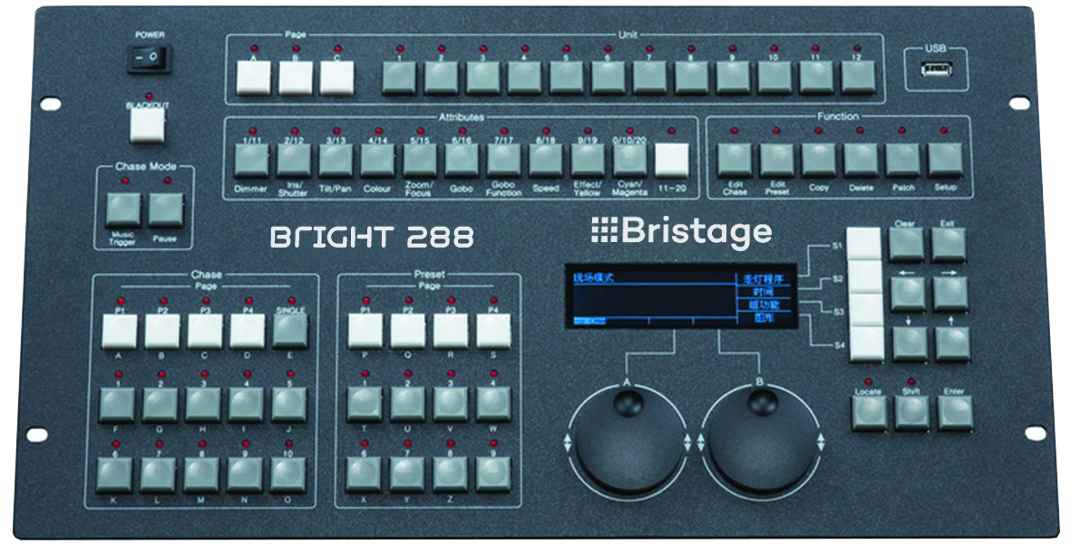 Bristage BRIGHT 288 - Пульт управления светом
