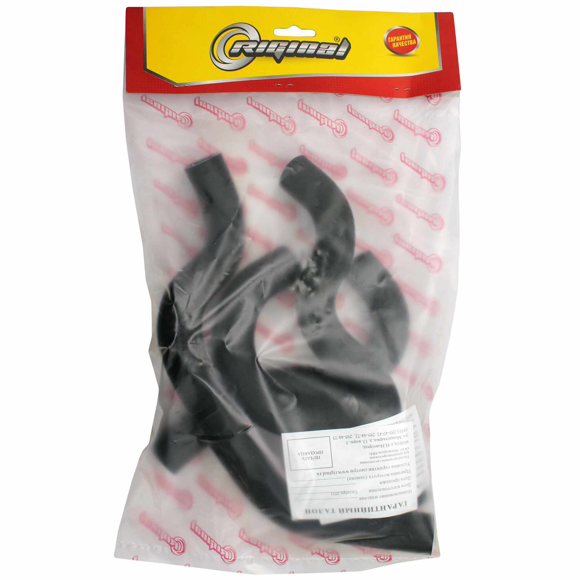 Патрубки отопителя Riginal для а/м Г 3302, 2705, 2752 с дв.406 (кт. 4 шт.)