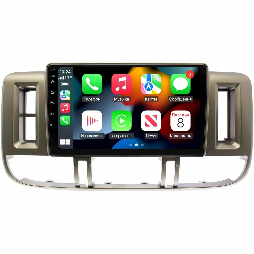 Магнитола CRS-300 Nissan X-Trail T30 2000-2004 с Android 14 - 6+128Gb память - Carplay - DSP - Кулер