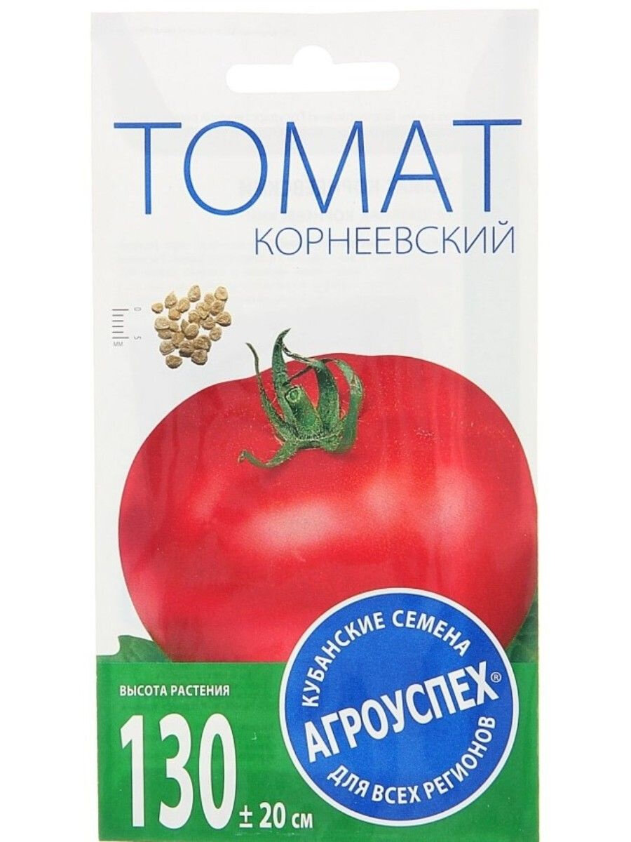 Агроуспех Томат Корнеевский средний 0.1г
