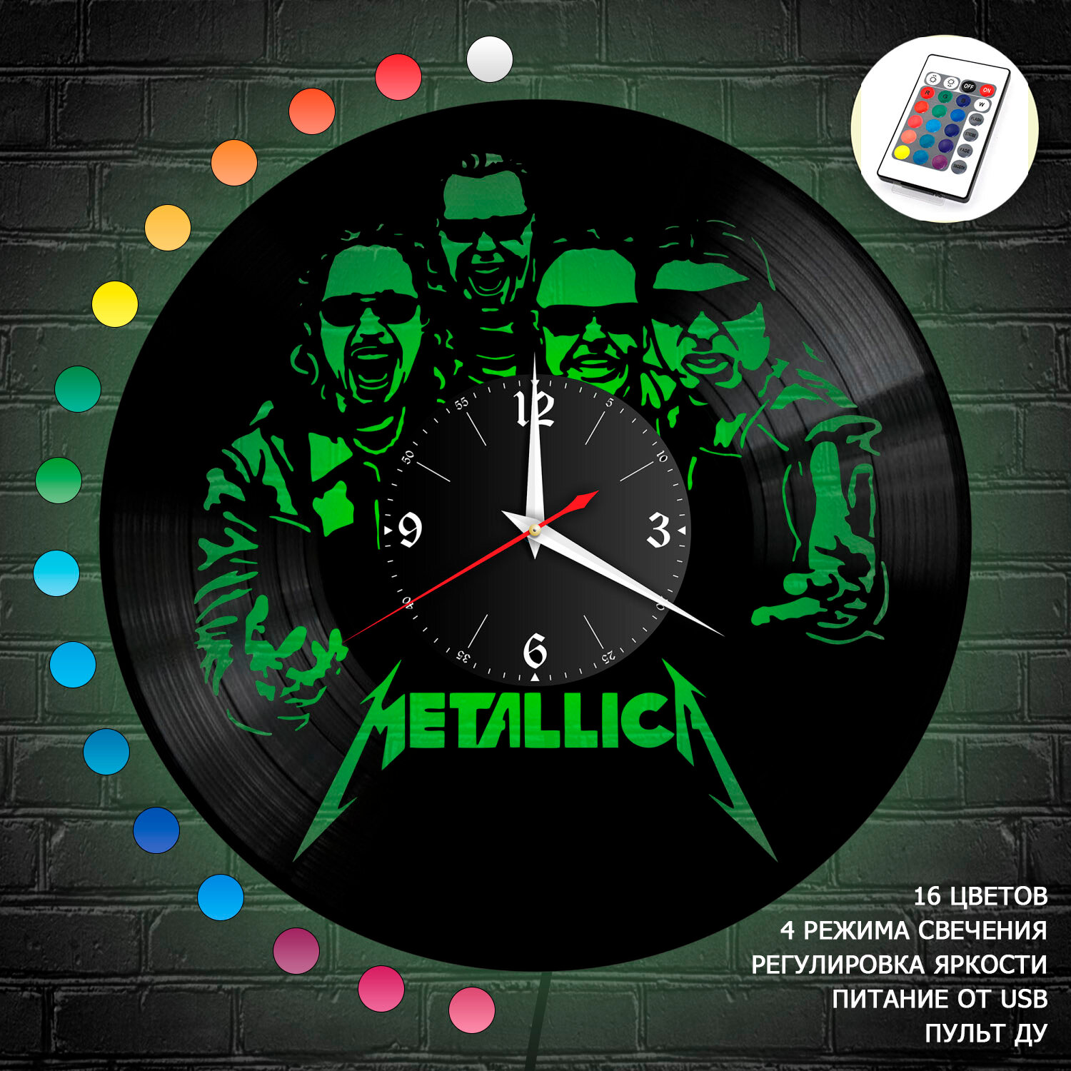Часы с подсветкой Metallica из винила, №6